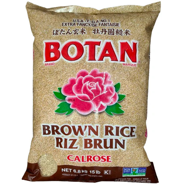 Calrose Brown Rice Extra Fancy US No. 1 - 15 Lbs — Bulk Mart