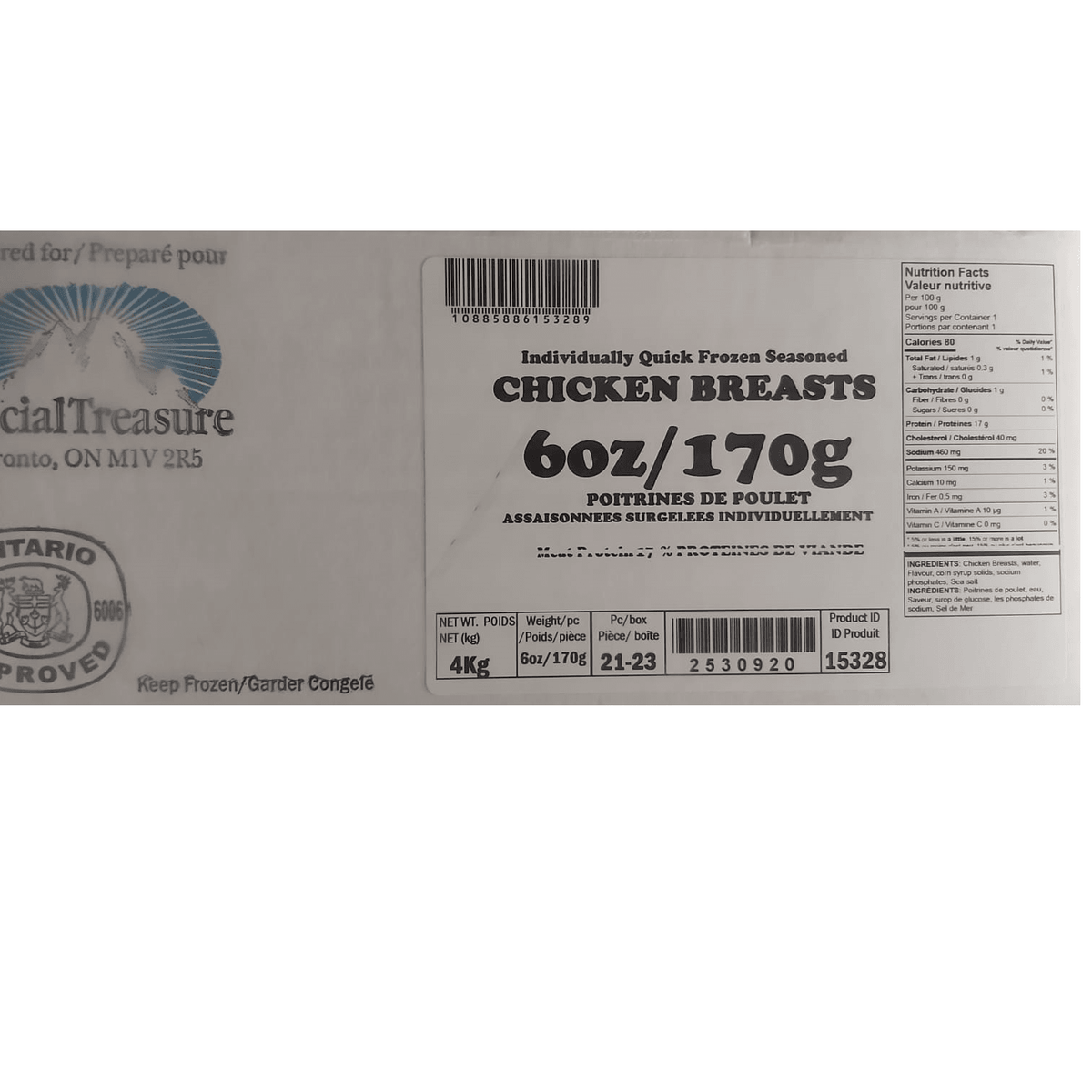 IQF 6 Oz Chicken Breast 4kg Glacial Treasure #15106 Bulk Chicken ...