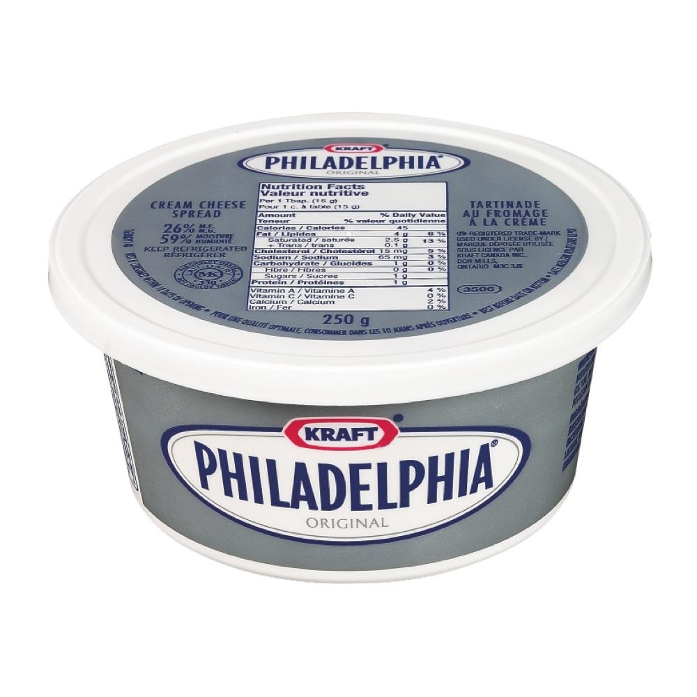 Plain Cream Cheese 250g Philadelphia Wholesale Cream Cheese Supplier ...